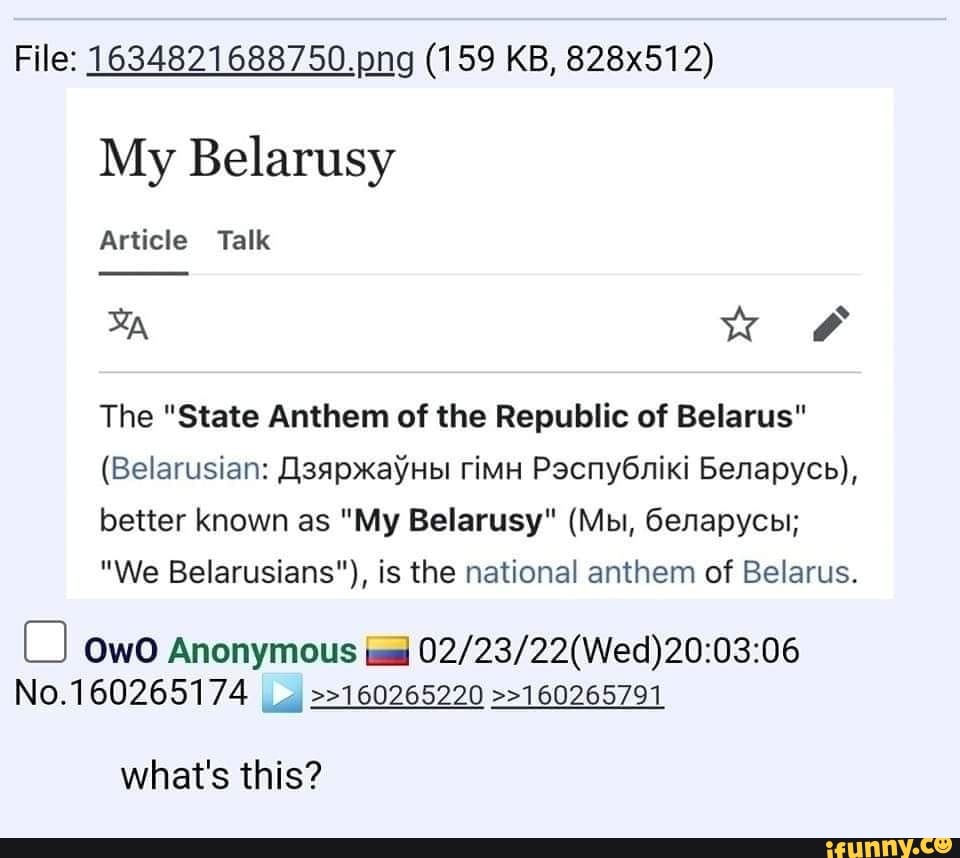 Belarusy memes. Best Collection of funny Belarusy pictures on iFunny