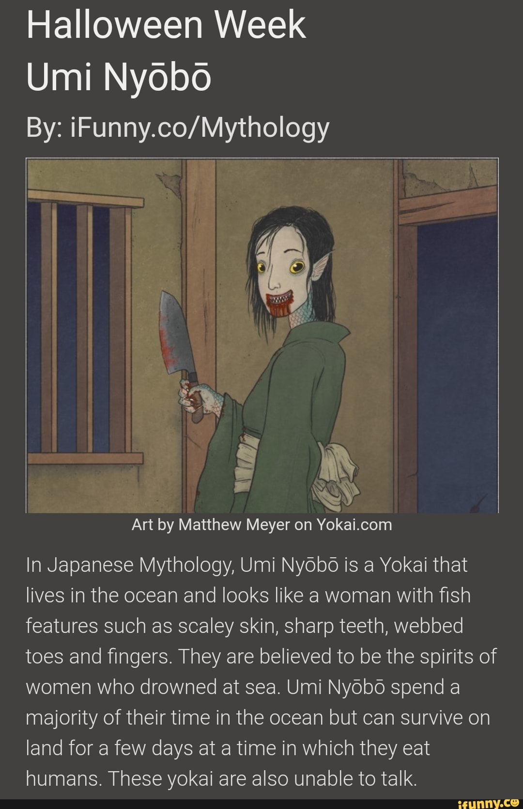 Halloween Week Umi Nyõbõ By: iFunny.co/MythoIogy %8 Art by Matthew ...