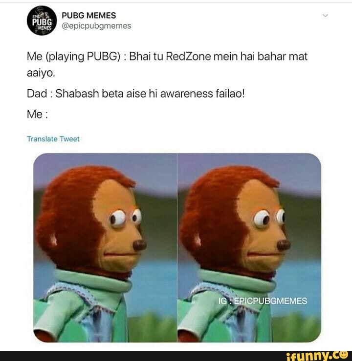 Shabash memes. Best Collection of funny Shabash pictures on iFunny