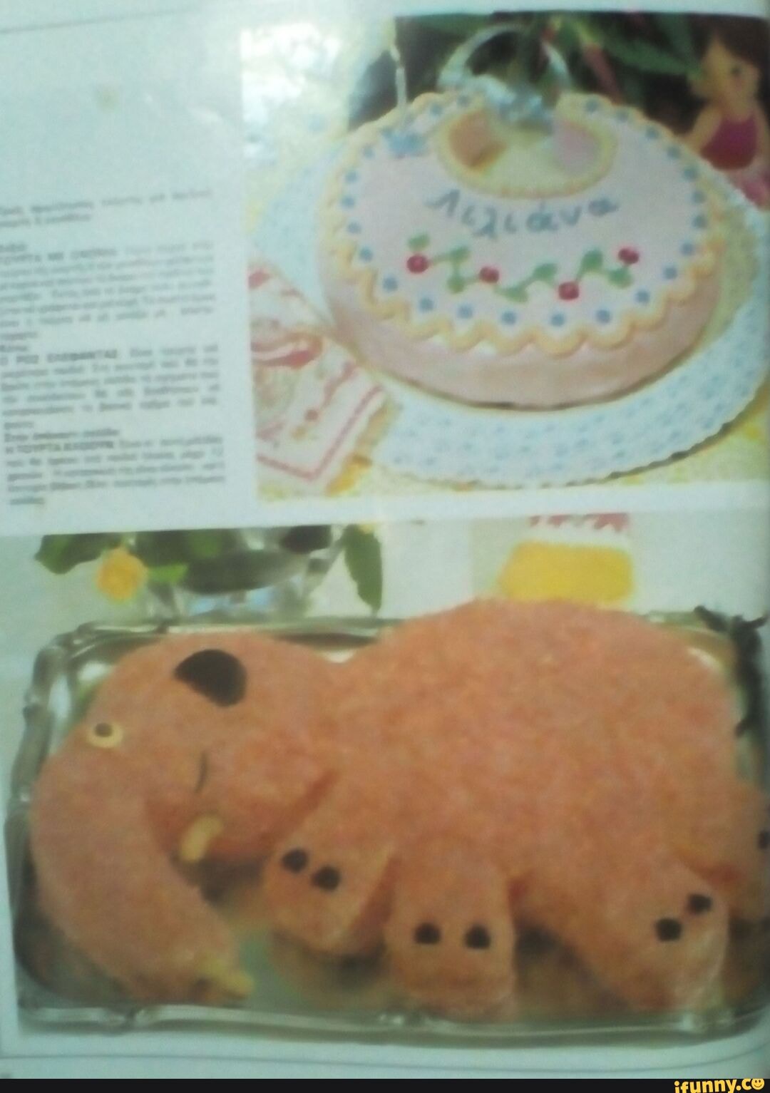 Cursed_food memes. Best Collection of funny Cursed_food pictures on iFunny