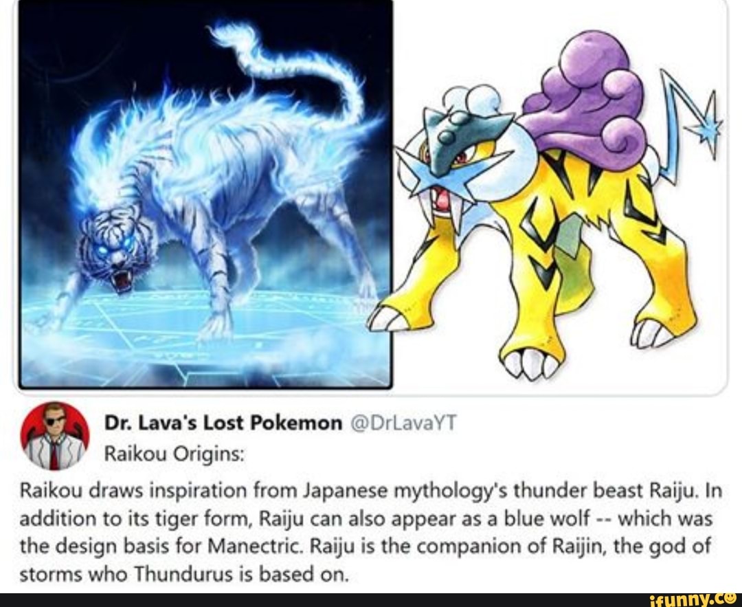 Mythologys memes. Best Collection of funny Mythologys pictures on iFunny