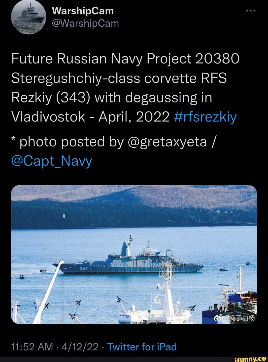 Future Russian Navy Project 20380 Steregushchiy-class corvette RFS ...