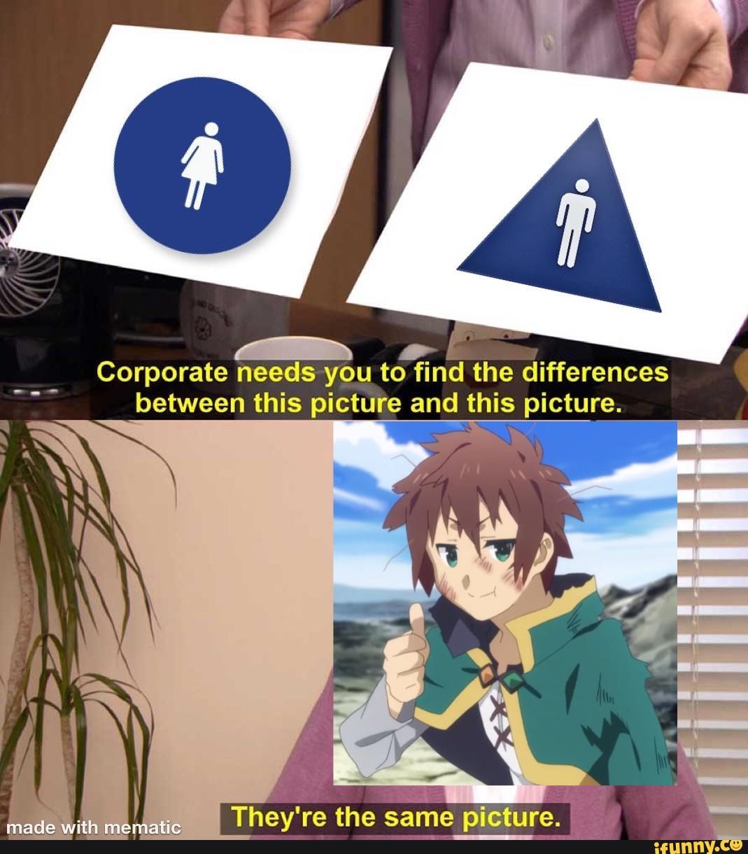 I Corporate needs you to find the differences between this picture and ...