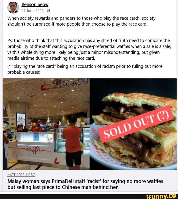 Accusation memes. Best Collection of funny Accusation pictures on iFunny