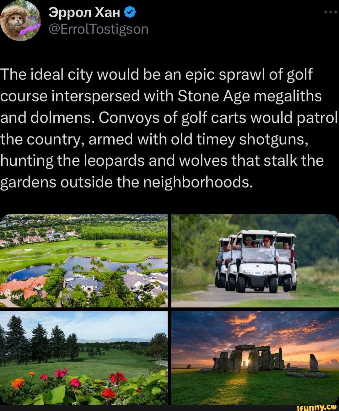 Sprawl memes. Best Collection of funny Sprawl pictures on iFunny