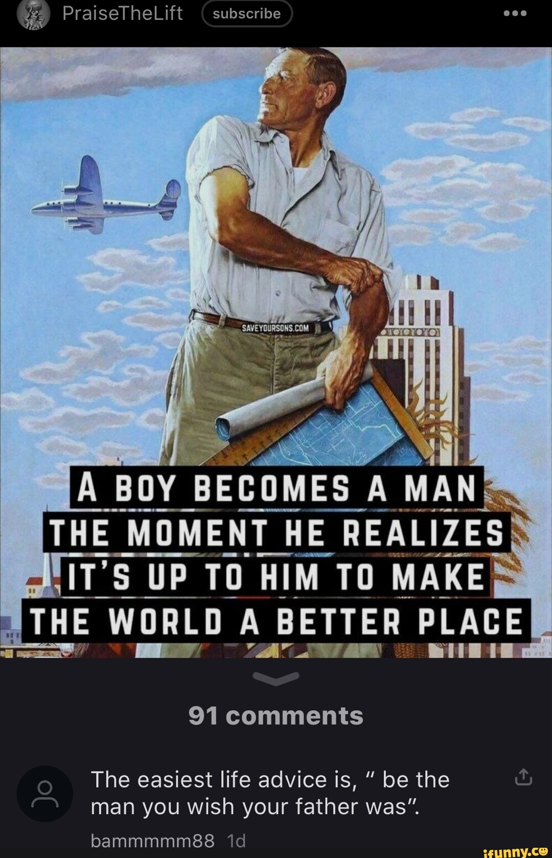 Trumpeter shows an incredible real world expression of audio waveforms ...