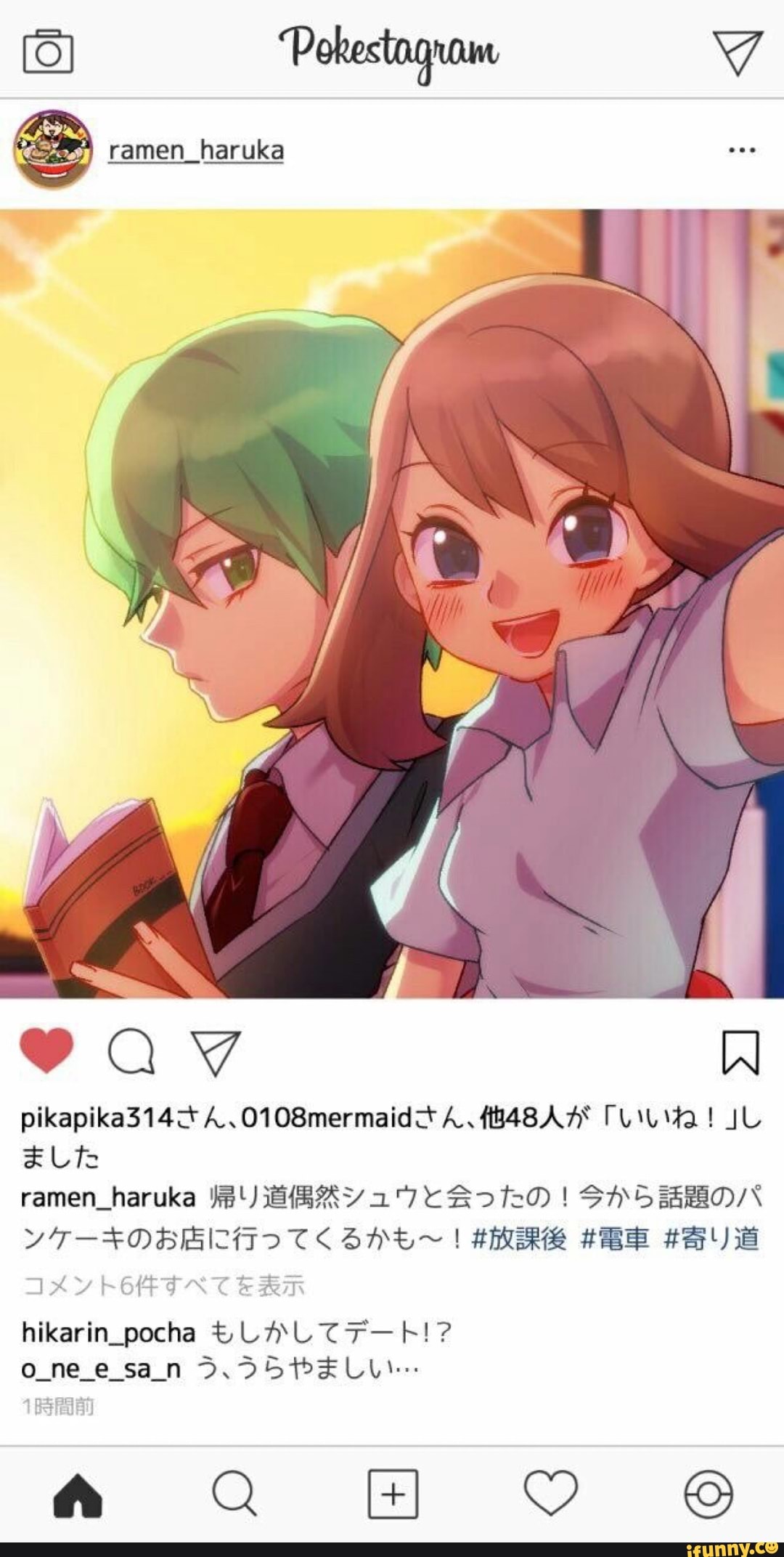 Pokeshipping memes. Best Collection of funny Pokeshipping pictures on ...