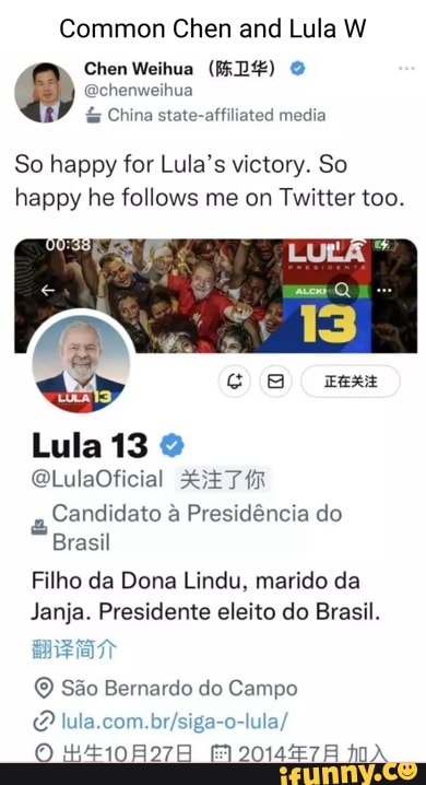 Common Chen and Lula W Chen Weihua (PRD) B @chenweihua & China state ...