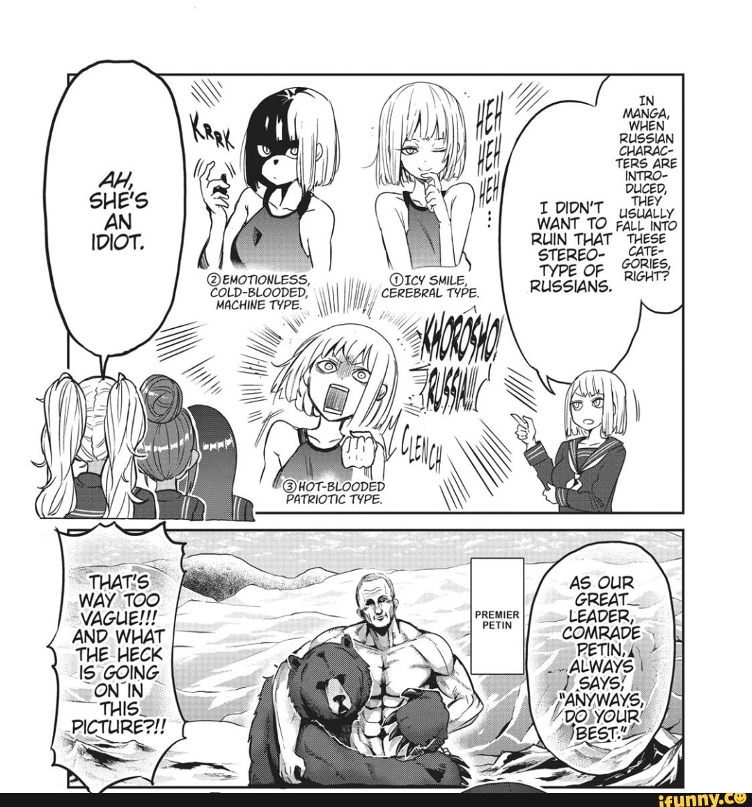 RUIN THAT "THese @EMOTIONLESS, MACHINE TYPE @HOT-BLOODED PATRIOTIC TYPE ...