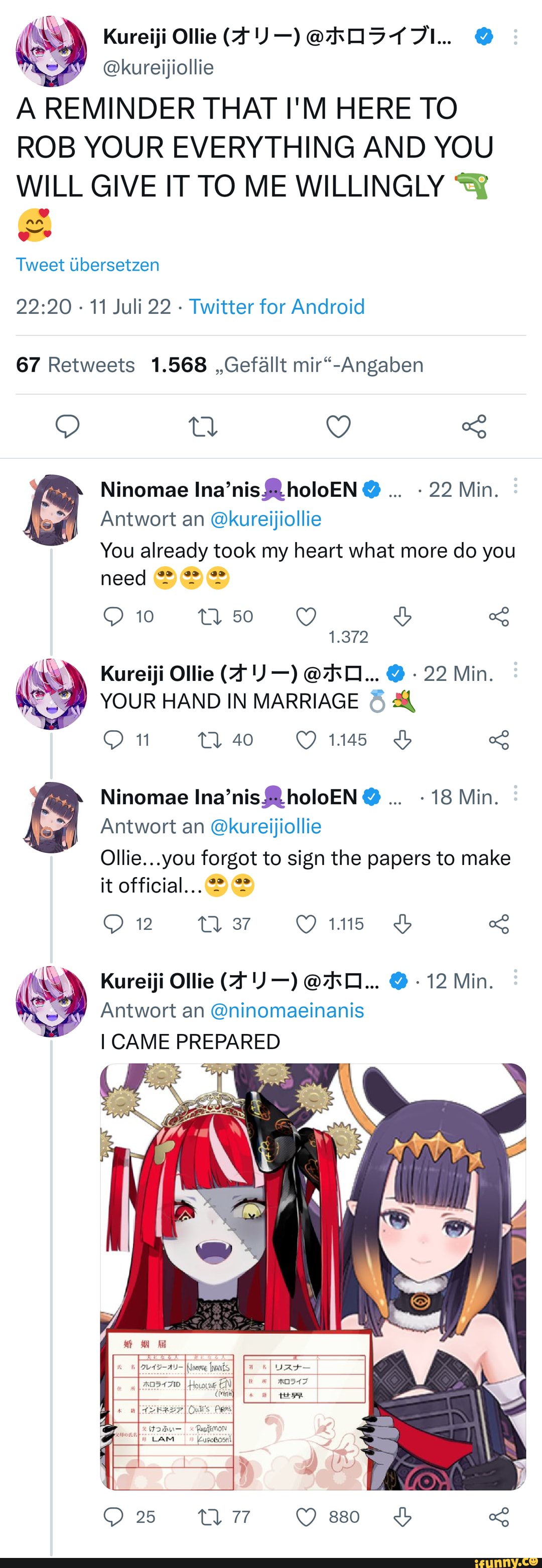 Ninomae memes. Best Collection of funny Ninomae pictures on iFunny