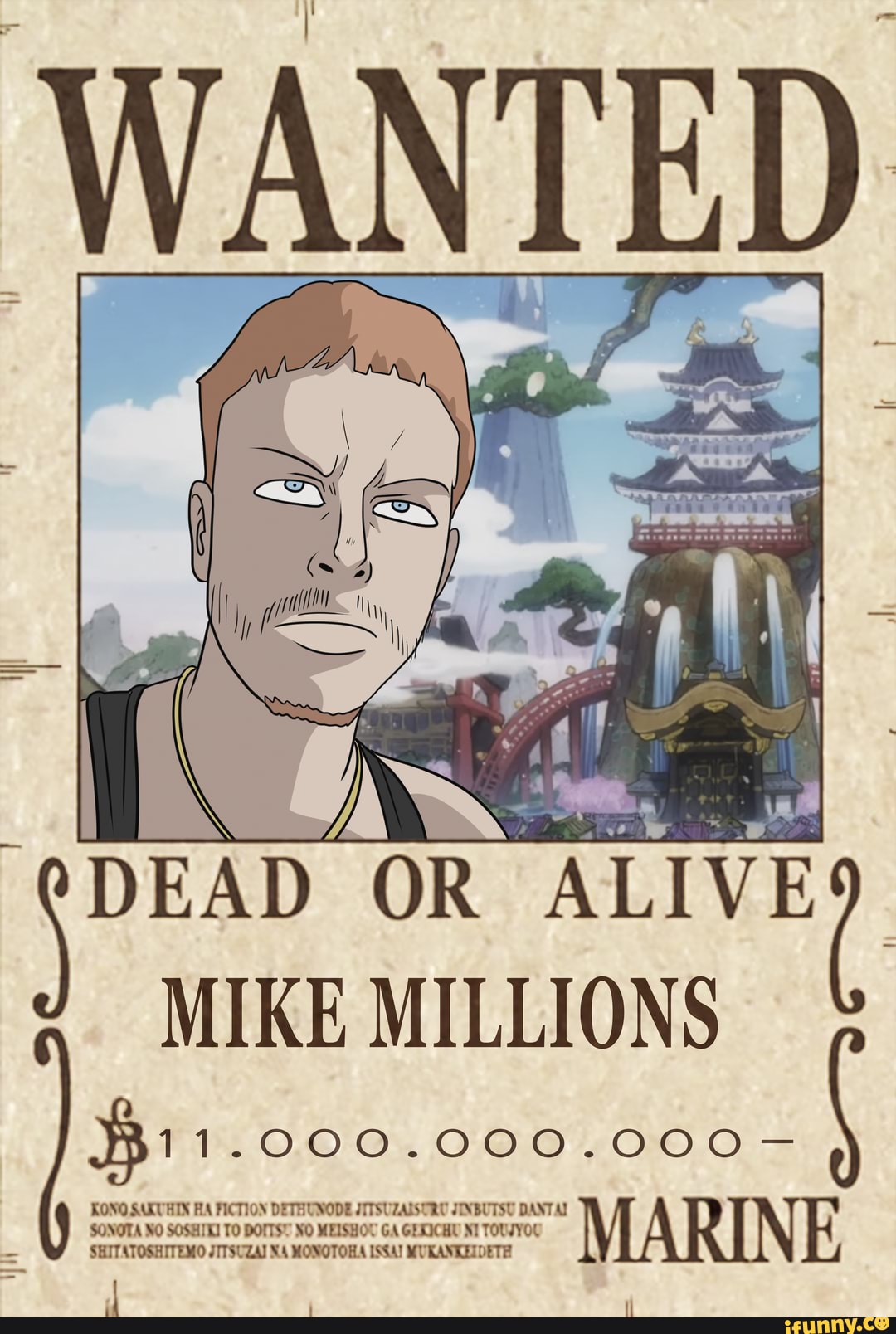 WANTED DEAD OR ALIV MIKE MILLIONS KONO SAKUHIN HA FICTION DETHUNODE ...