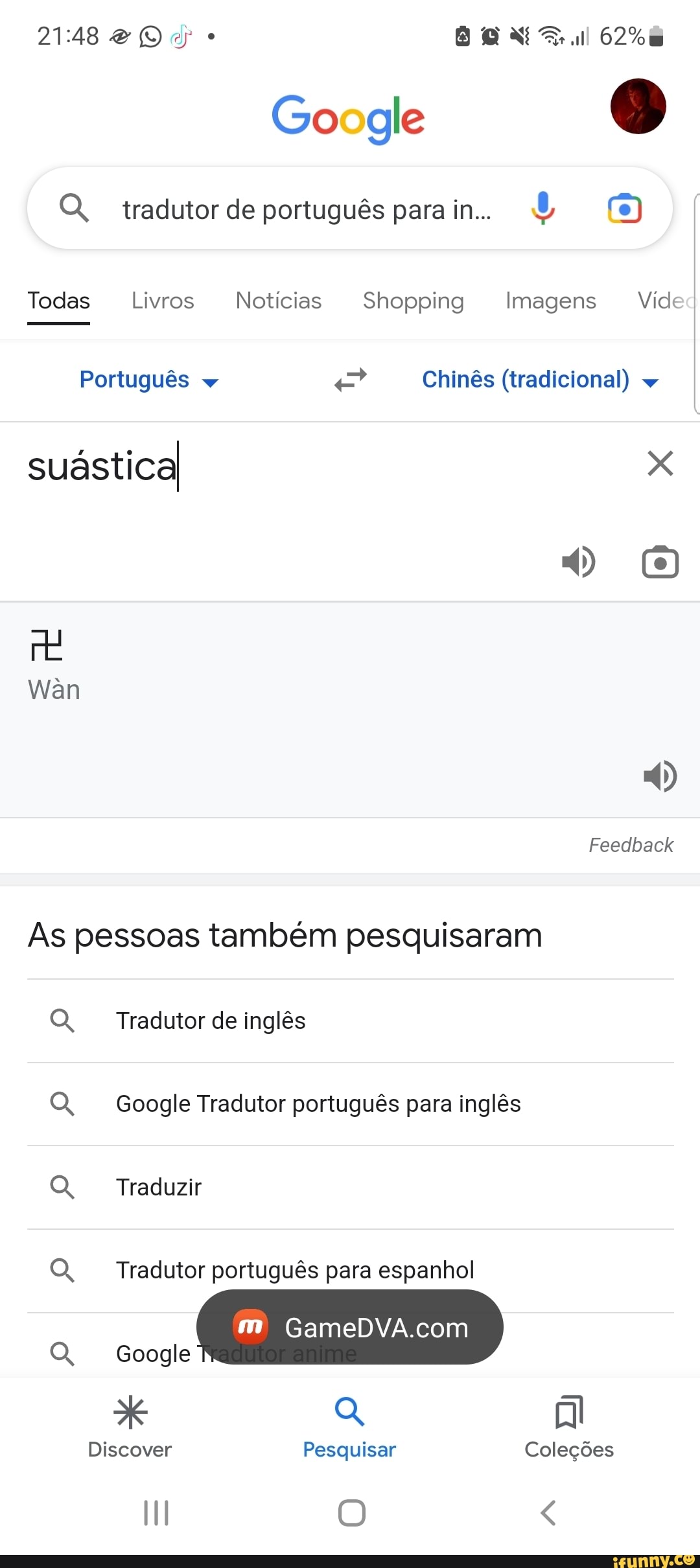 2148 o all Go gle tradutor de português para in.. Todas Livros Notícias ...