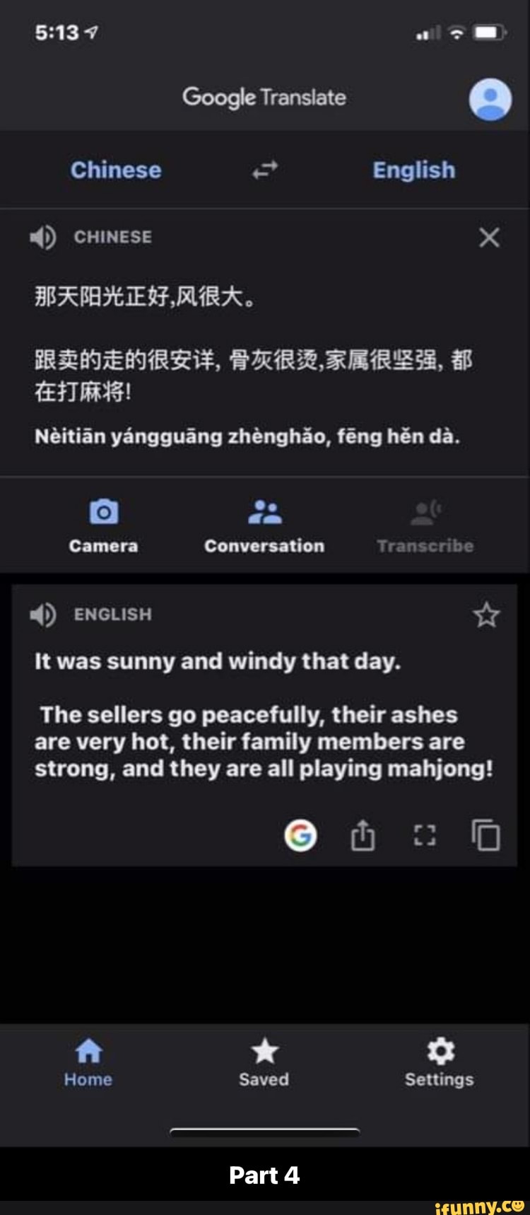 Prrr memes. Best Collection of funny Prrr pictures on iFunny