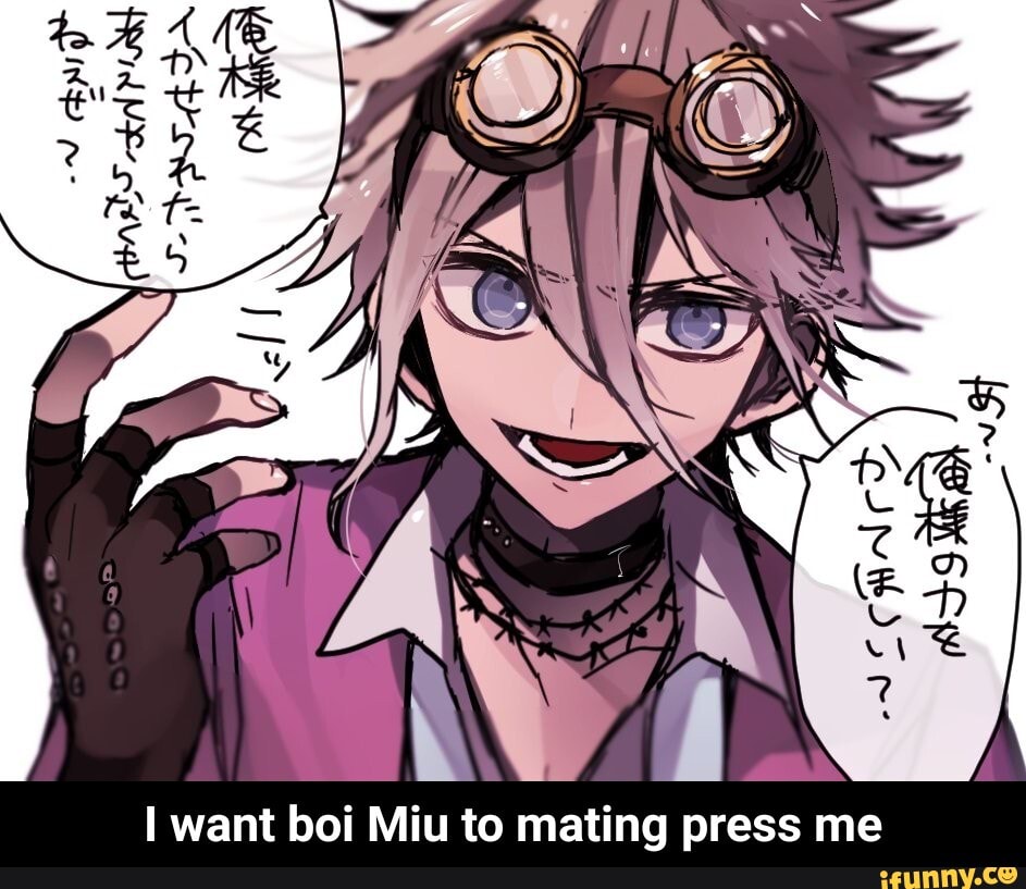 I want boi Miu to mating press me - I want boi Miu to mating press me ...