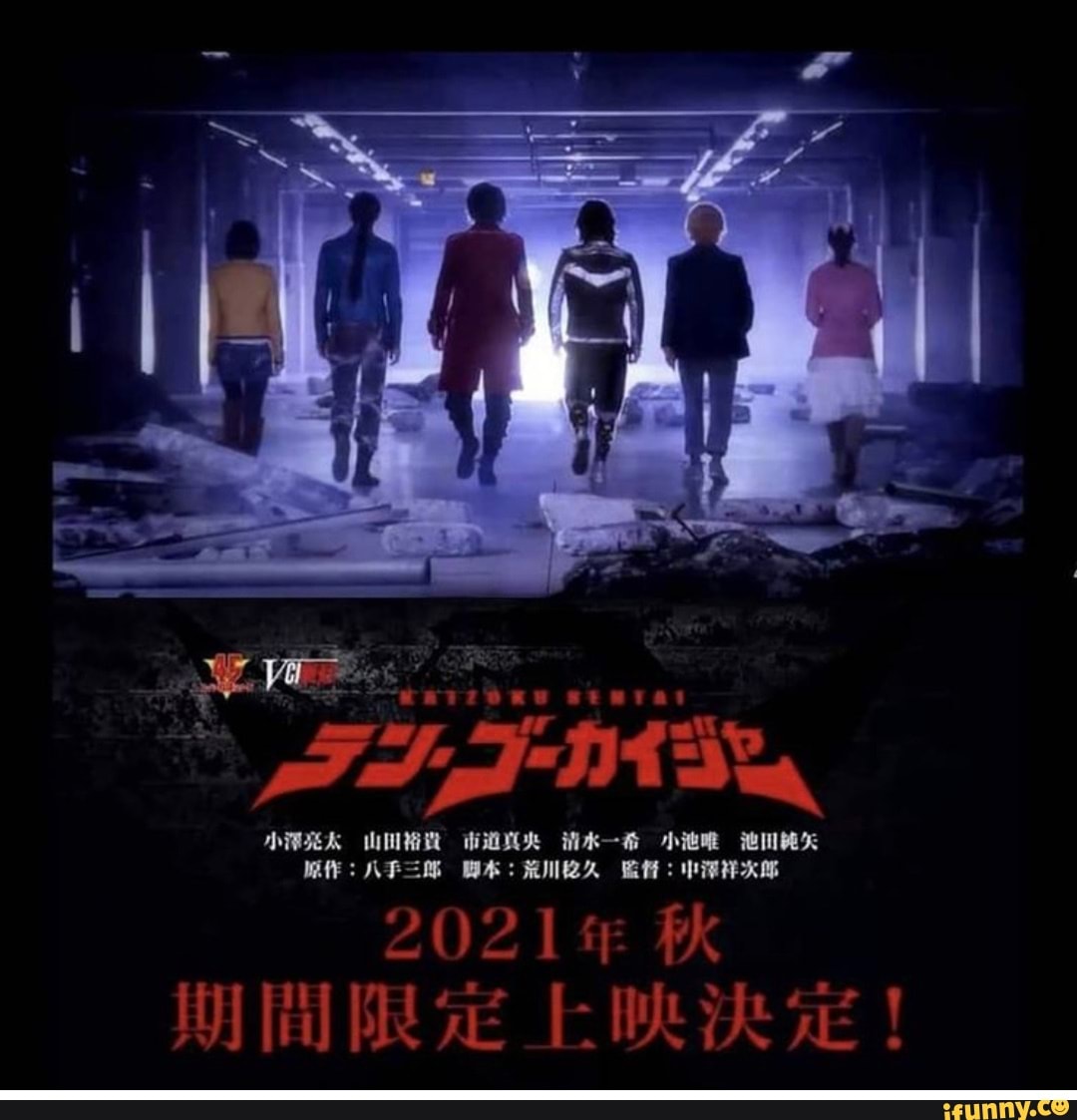 Mba memes. Best Collection of funny Mba pictures on iFunny