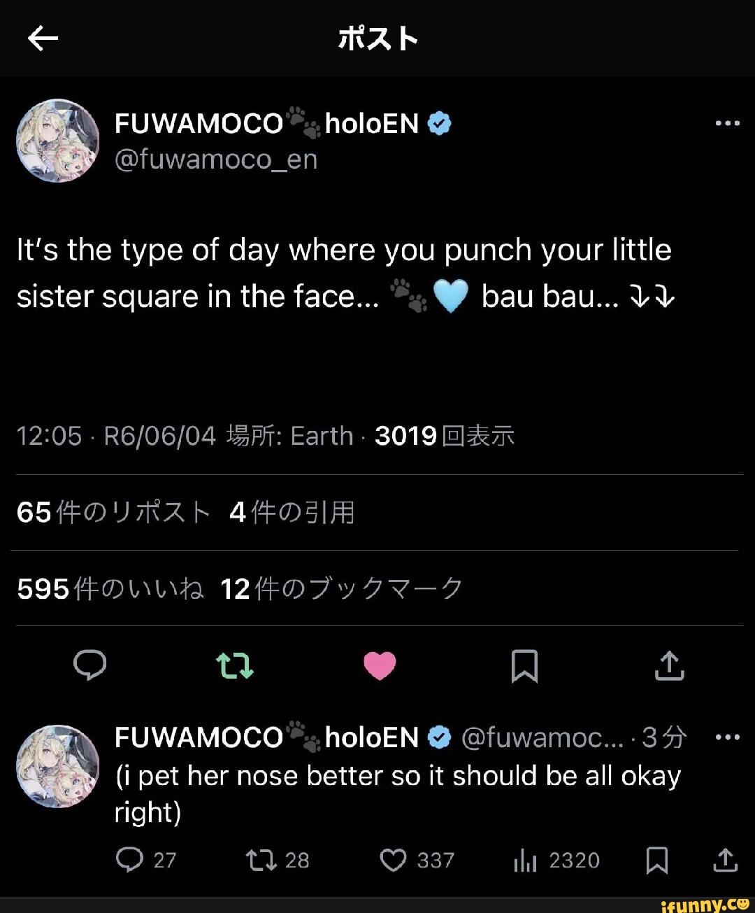 Bau memes. Best Collection of funny Bau pictures on iFunny