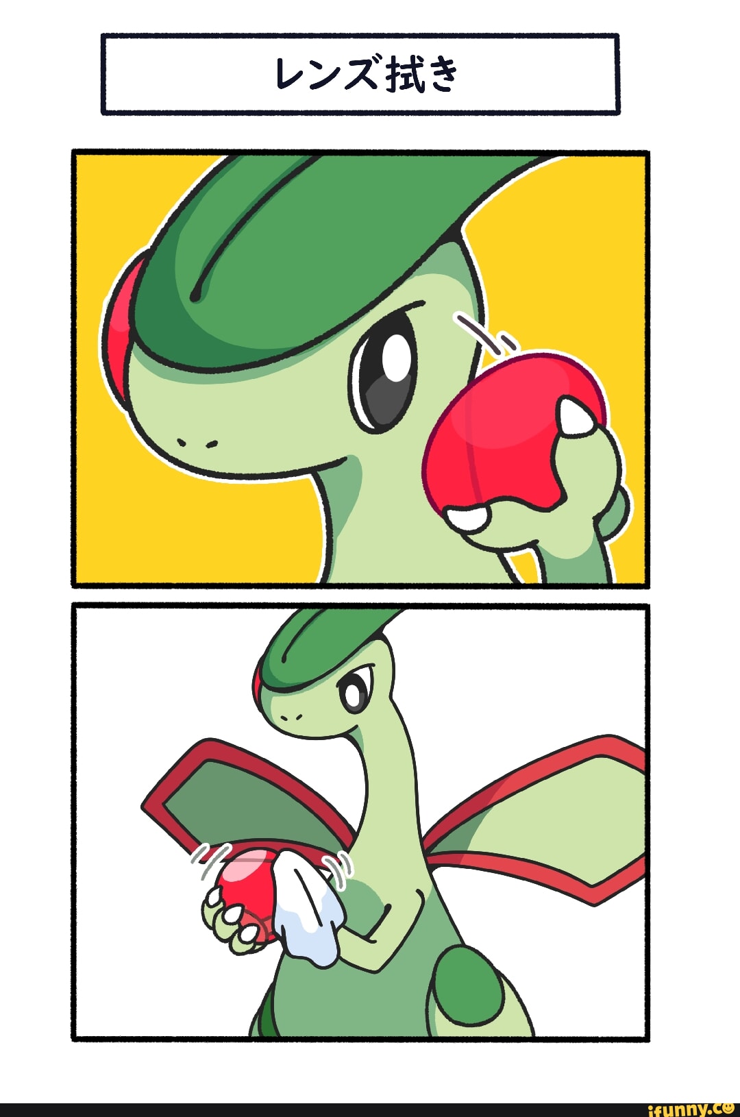 Flygon memes. Best Collection of funny Flygon pictures on iFunny
