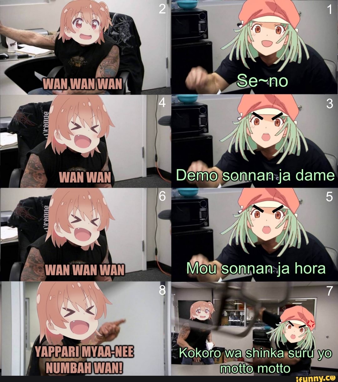 Wanwan memes. Best Collection of funny Wanwan pictures on iFunny