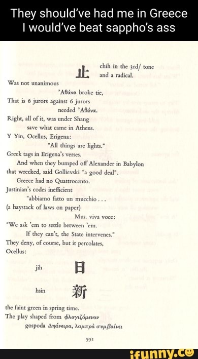 Ocellus memes. Best Collection of funny Ocellus pictures on iFunny