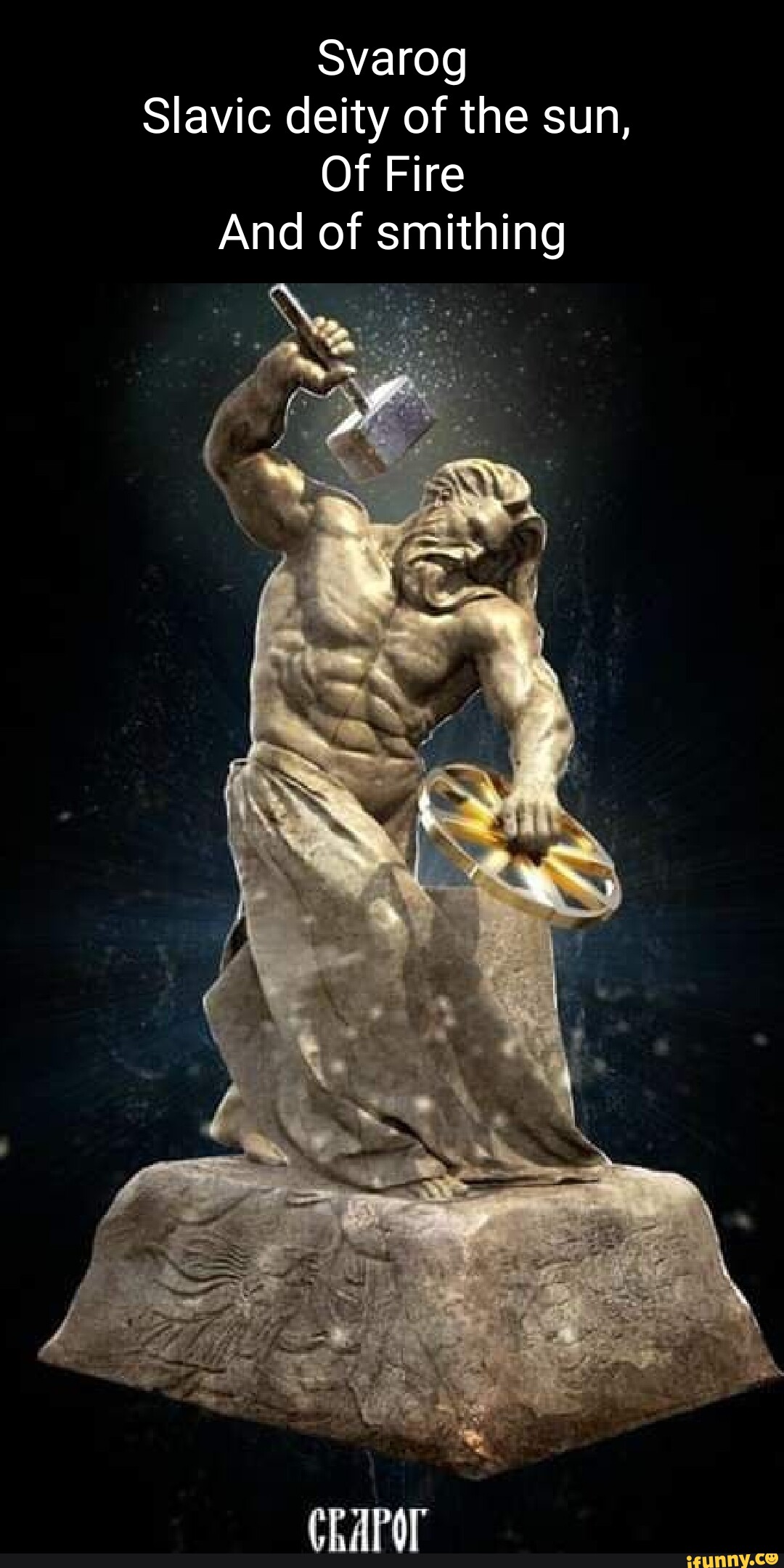 Svarog memes. Best Collection of funny Svarog pictures on iFunny