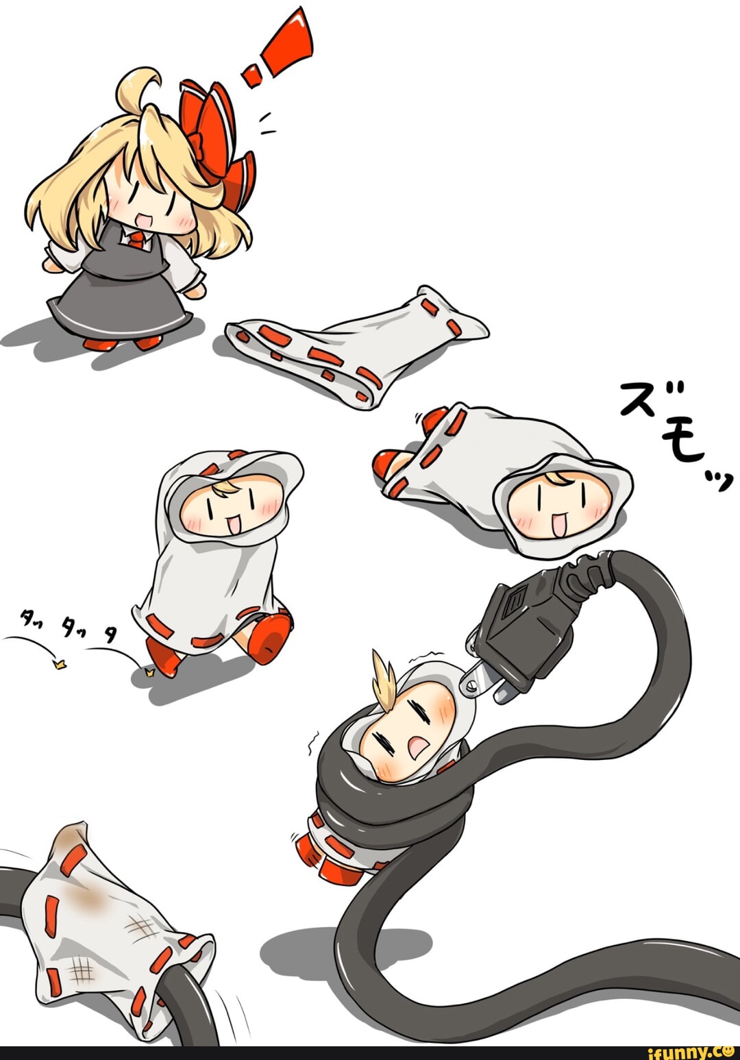 Rumia Memes