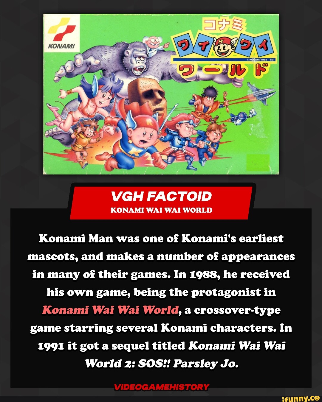 Mascots memes. Best Collection of funny Mascots pictures on iFunny