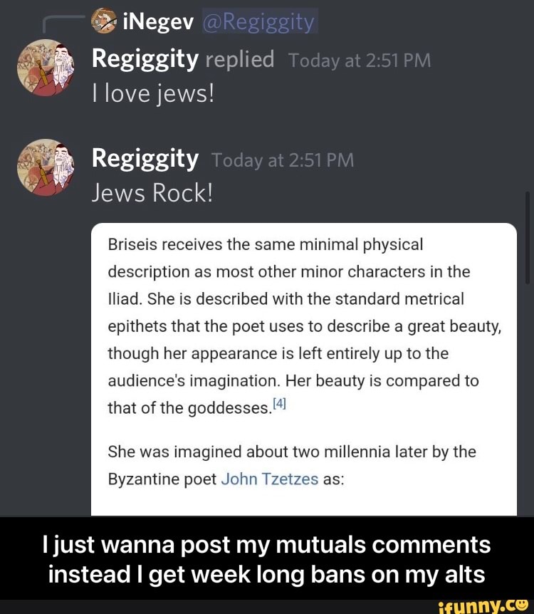 Iliad memes. Best Collection of funny Iliad pictures on iFunny