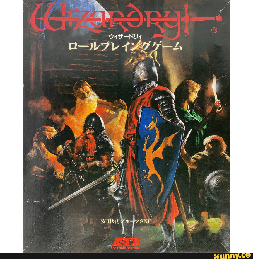 Wizardry memes. Best Collection of funny Wizardry pictures on iFunny