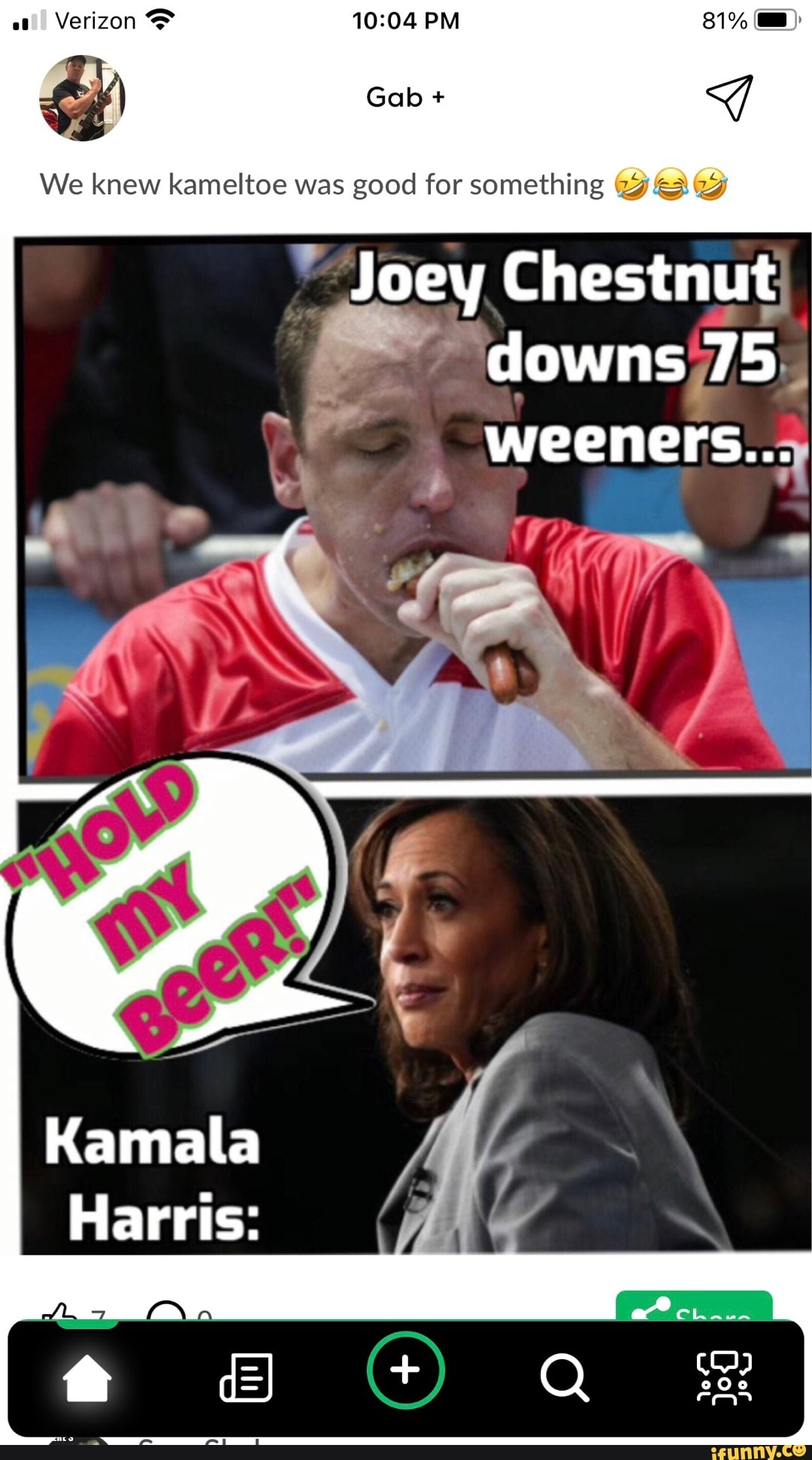 Kameltoe memes. Best Collection of funny Kameltoe pictures on iFunny