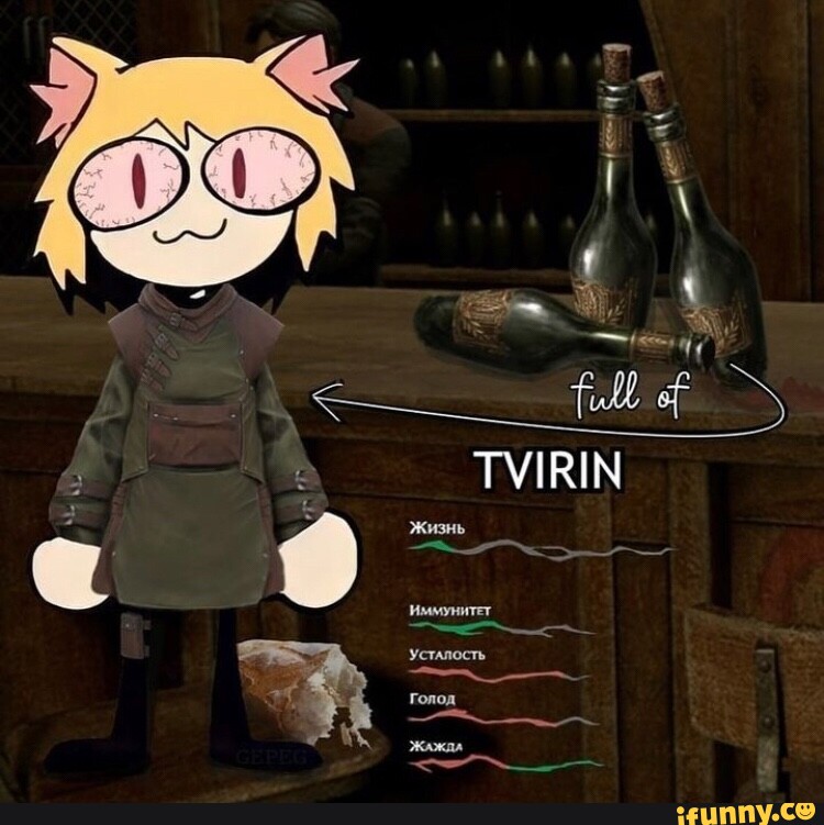 Pathologic memes. Best Collection of funny Pathologic pictures on iFunny