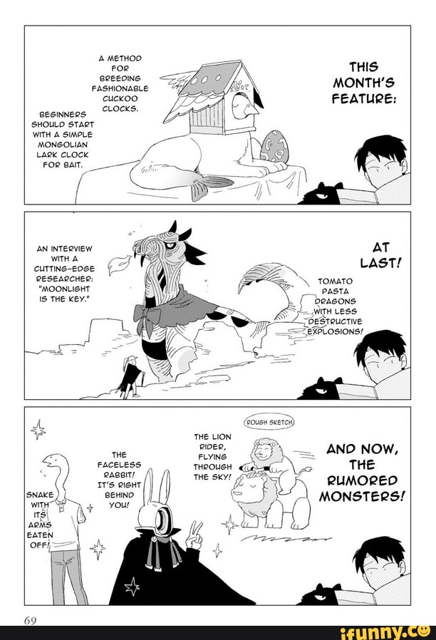 Lark memes. Best Collection of funny Lark pictures on iFunny