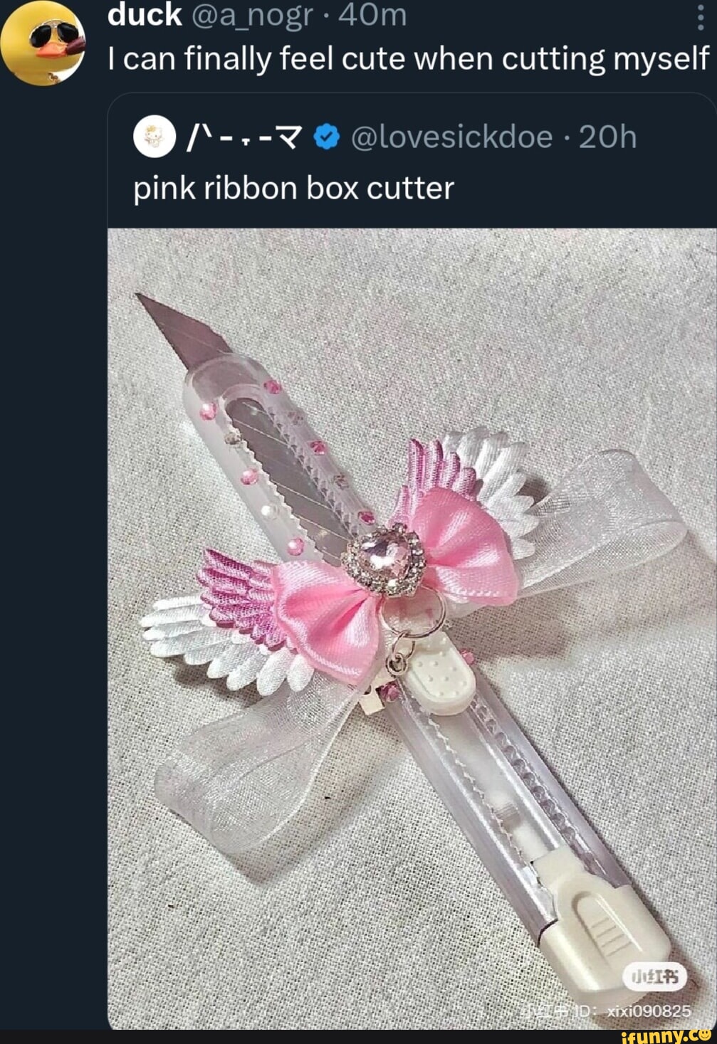 Ribbon memes. Best Collection of funny Ribbon pictures on iFunny