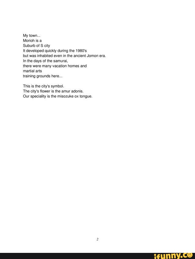 Jomon memes. Best Collection of funny Jomon pictures on iFunny