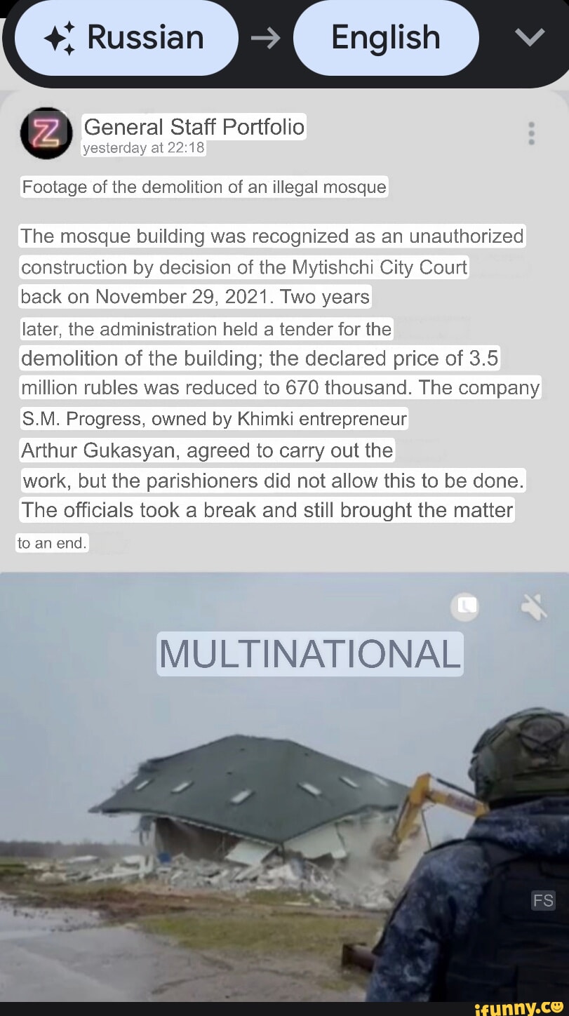 Mosque memes. Best Collection of funny Mosque pictures on iFunny