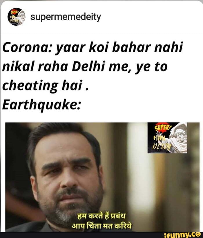 Chalo memes. Best Collection of funny Chalo pictures on iFunny