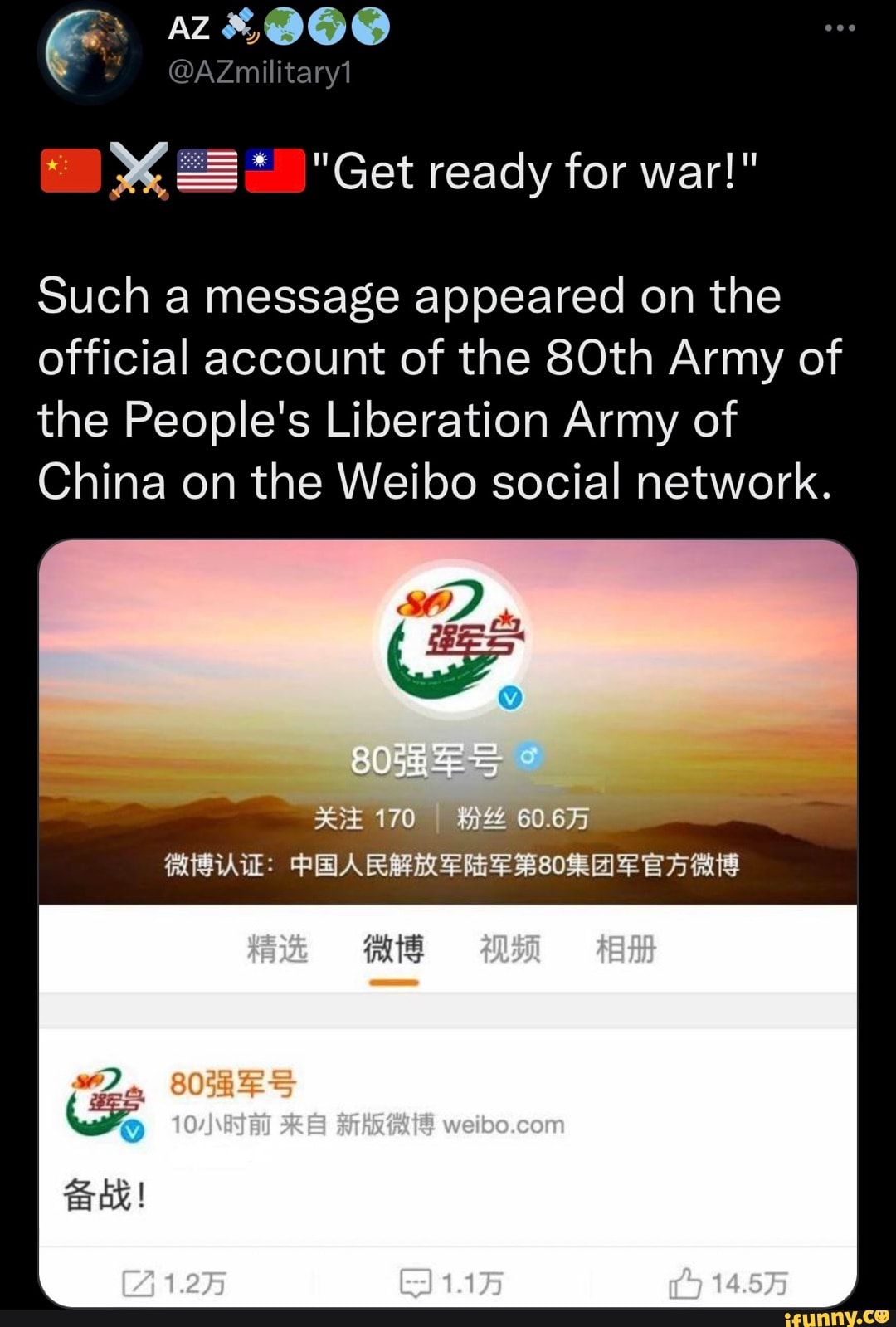 Weibo memes. Best Collection of funny Weibo pictures on iFunny