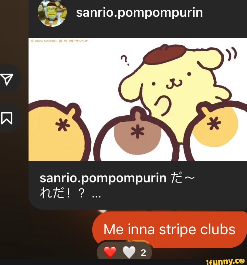 Pompompurin memes. Best Collection of funny Pompompurin pictures on iFunny