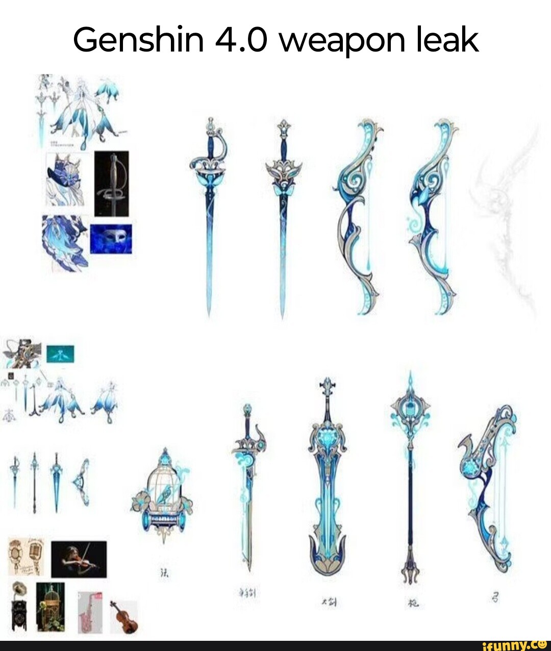 Genshin 4.0 weapon leak Cm Iv - iFunny