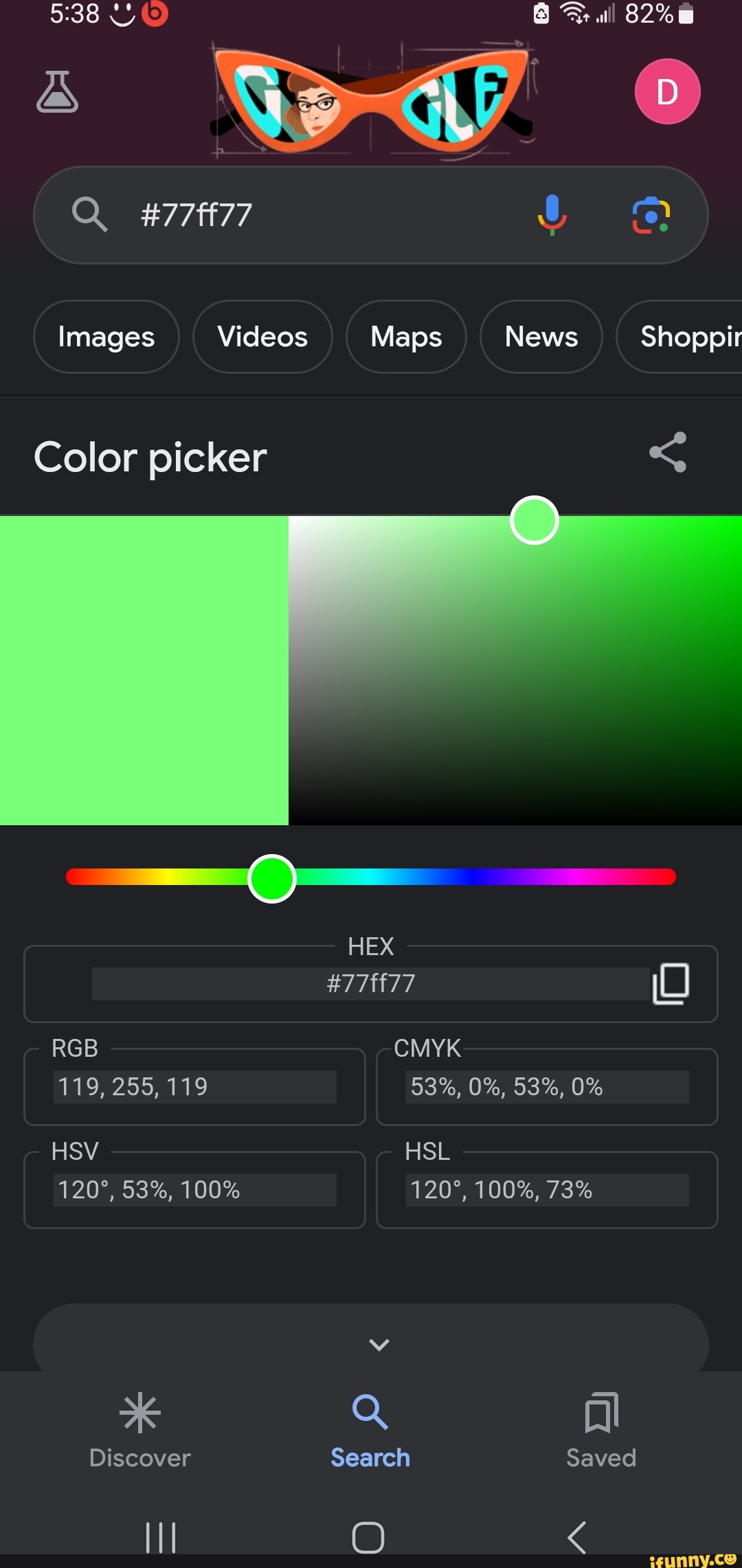 Cmyk memes. Best Collection of funny Cmyk pictures on iFunny
