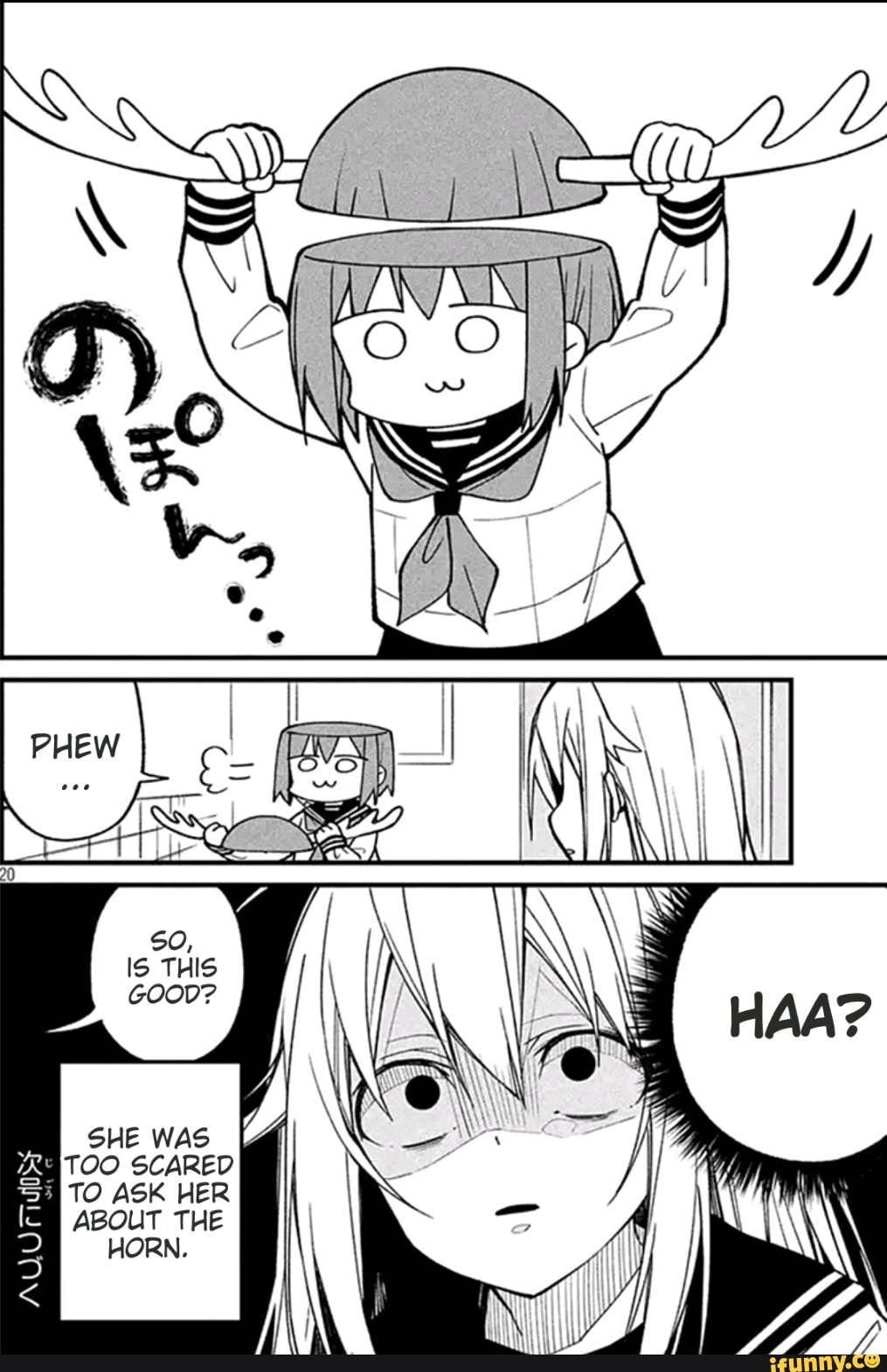 Shikanoko memes. Best Collection of funny Shikanoko pictures on iFunny