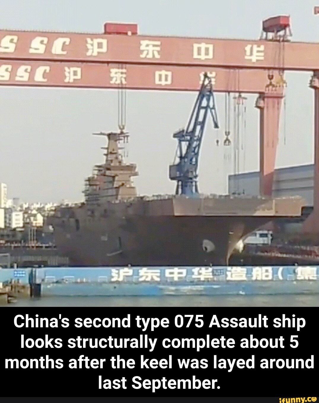 China's second type 075 Assault ship looks structurally complete about ...