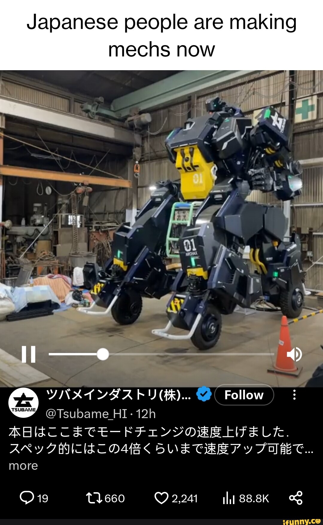 Japanese people are making mechs now pp 4) Follow ) @Tsubame HI- AX y COMB
