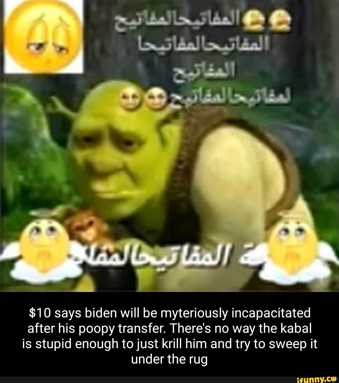 Kabal memes. Best Collection of funny Kabal pictures on iFunny
