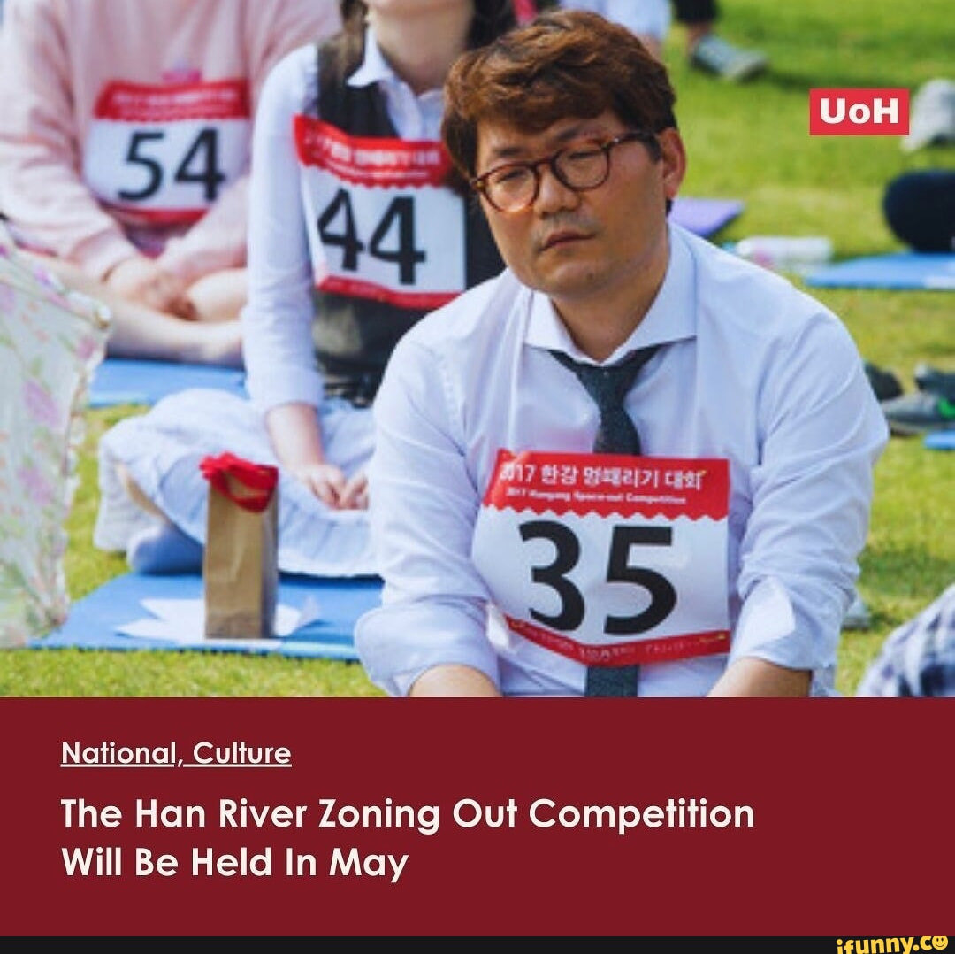 Zoning memes. Best Collection of funny Zoning pictures on iFunny