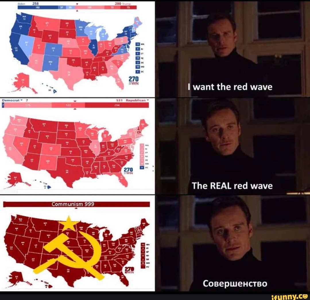 Want the red wave The REAL red wave CosepwencrBo Communism - iFunny