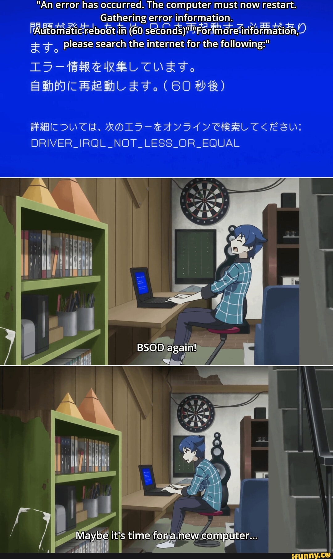 Bsod memes. Best Collection of funny Bsod pictures on iFunny