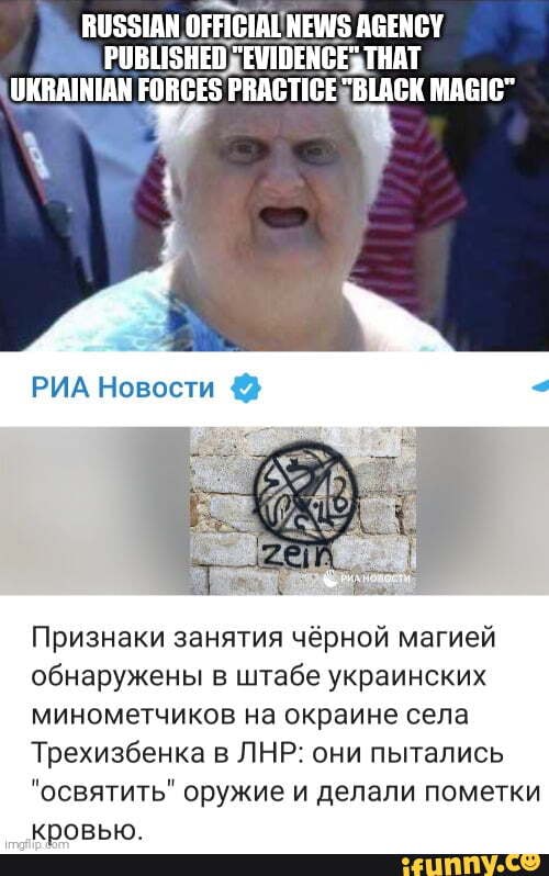 Pwa memes. Best Collection of funny Pwa pictures on iFunny