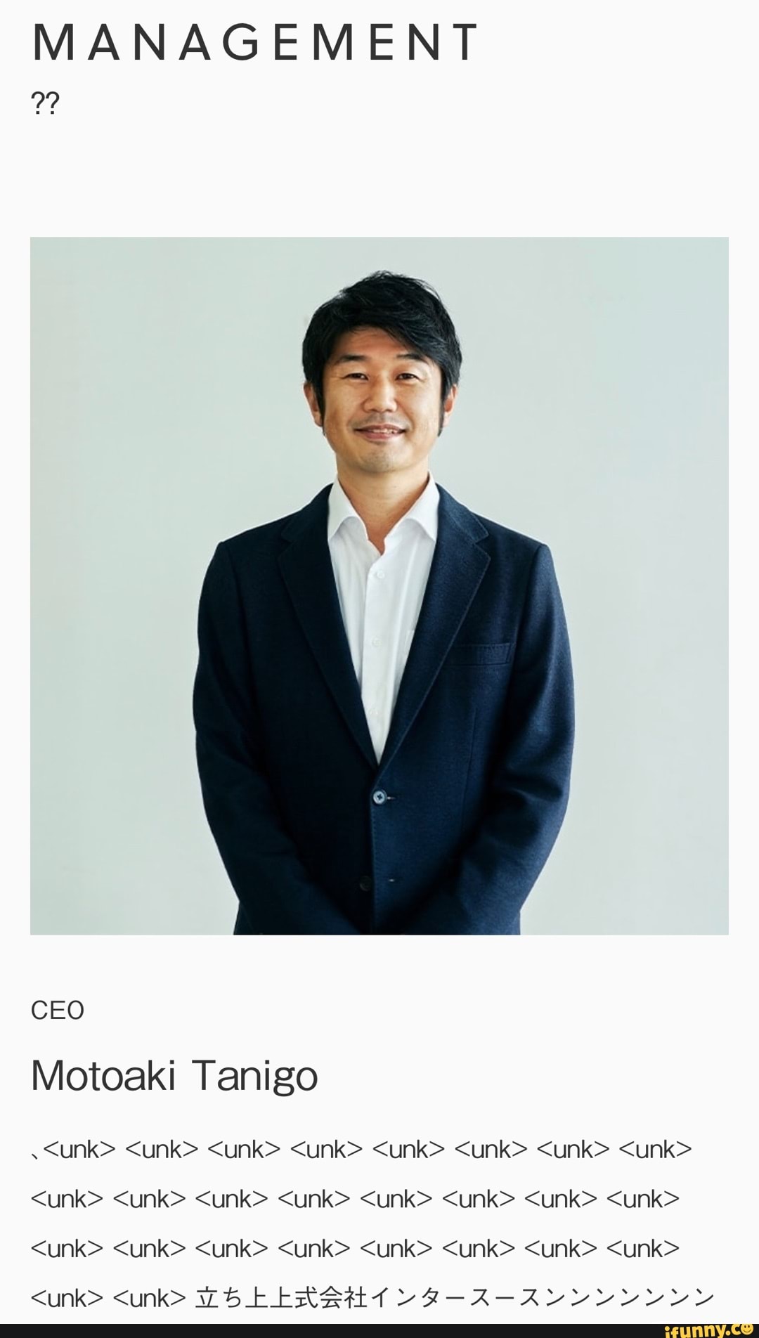 MANAGEMENT CEO Motoaki Tanigo . - iFunny