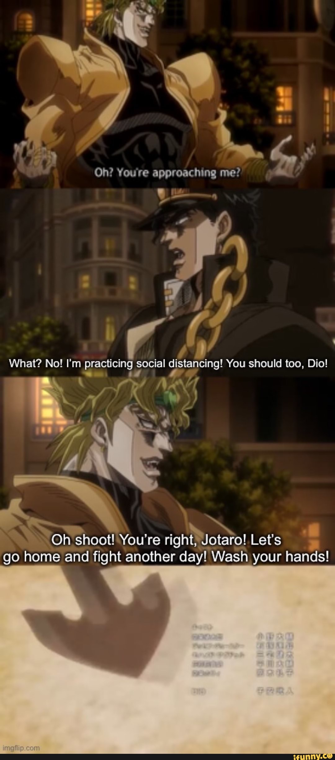 H Oh? You're approaching me? What? No! I'm practicing): social ...