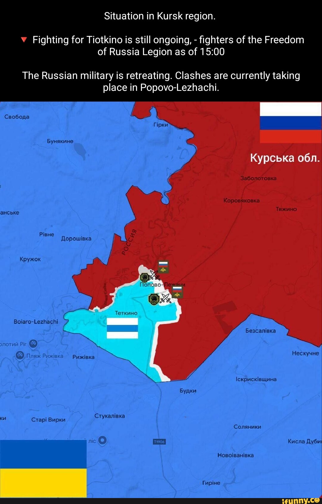 Ongoing memes. Best Collection of funny Ongoing pictures on iFunny